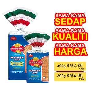 Massimo Sandwich Loaf - Massimo