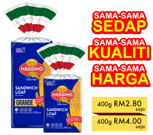 Massimo Sandwich Loaf - Massimo